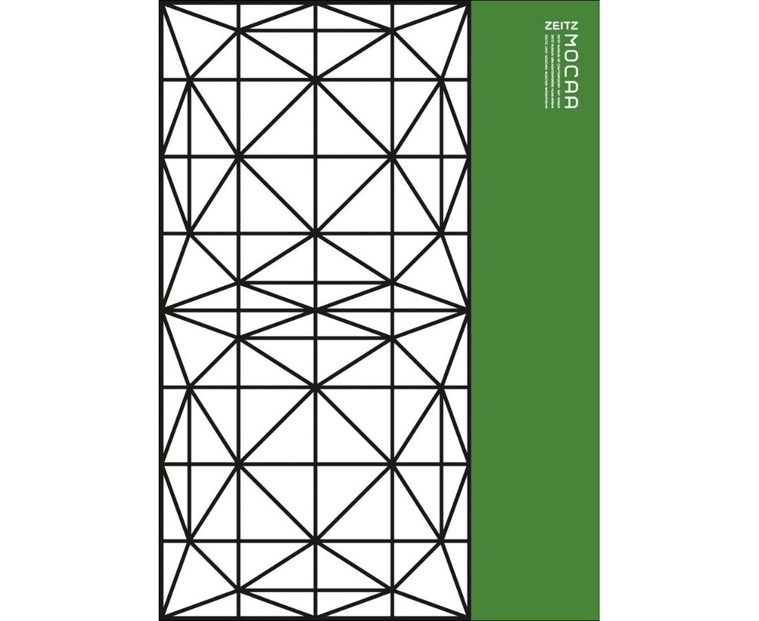 Postcard - Gillian Fuller Silos w/windows A6 - Zeitz MOCAA Museum